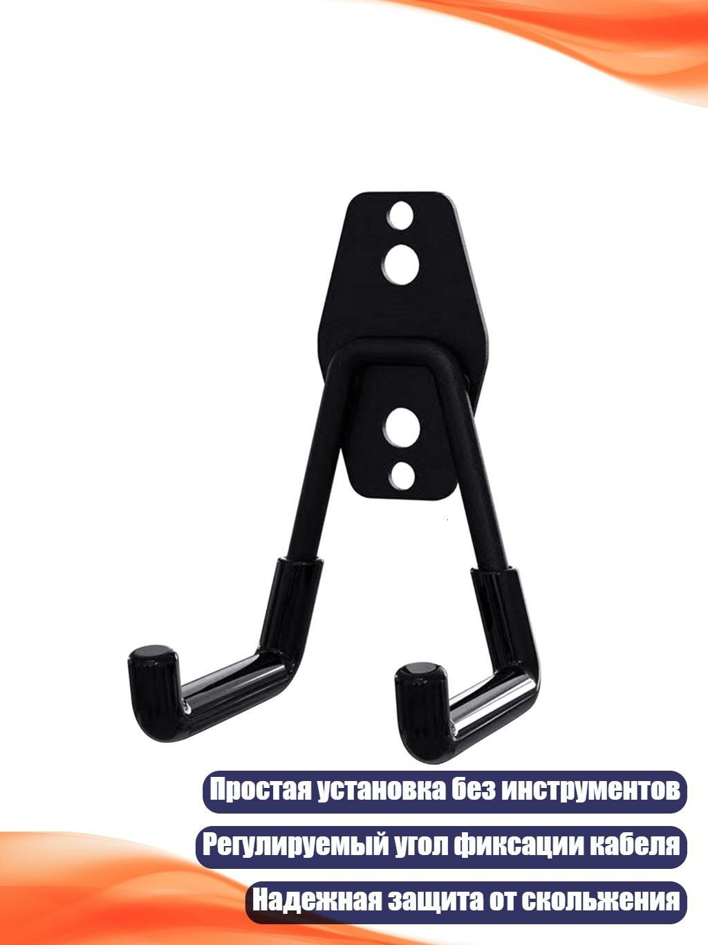 Крепление для кабеля зарядного устройства ЭТ, Черный - Маленький квадратный крючок