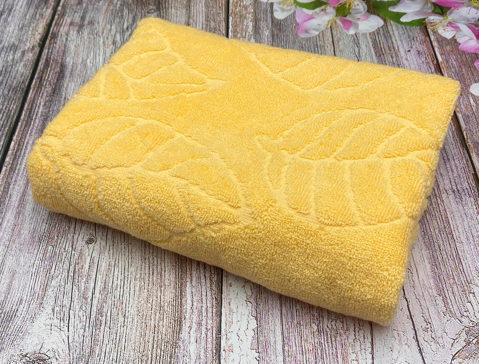 Полотенце махровое для рук и лица, для ног в подарок на День рождения, на Новый год, на 8 марта Листопад Банановый крем 50*90 см