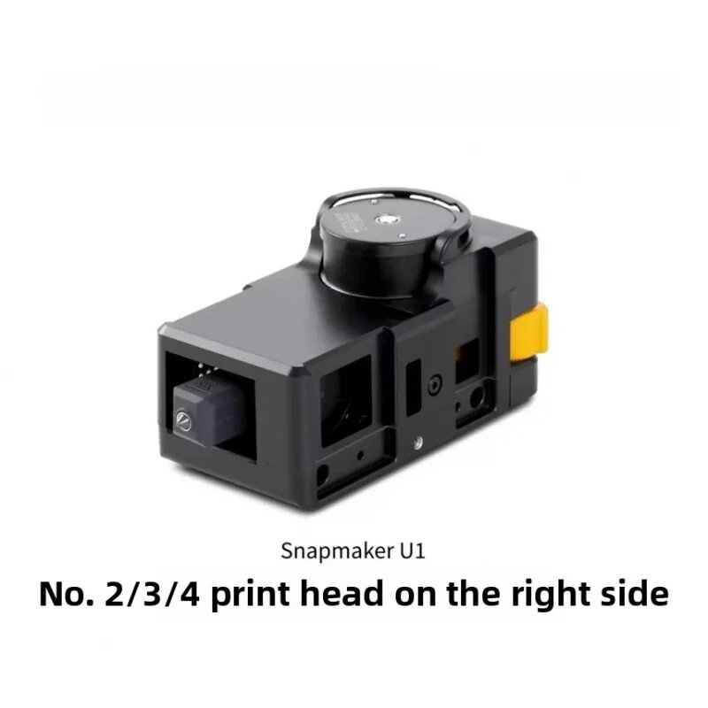 Аксессуар для 3D-принтера SNAPMAKER U1 с печатающими головками 2/3/4