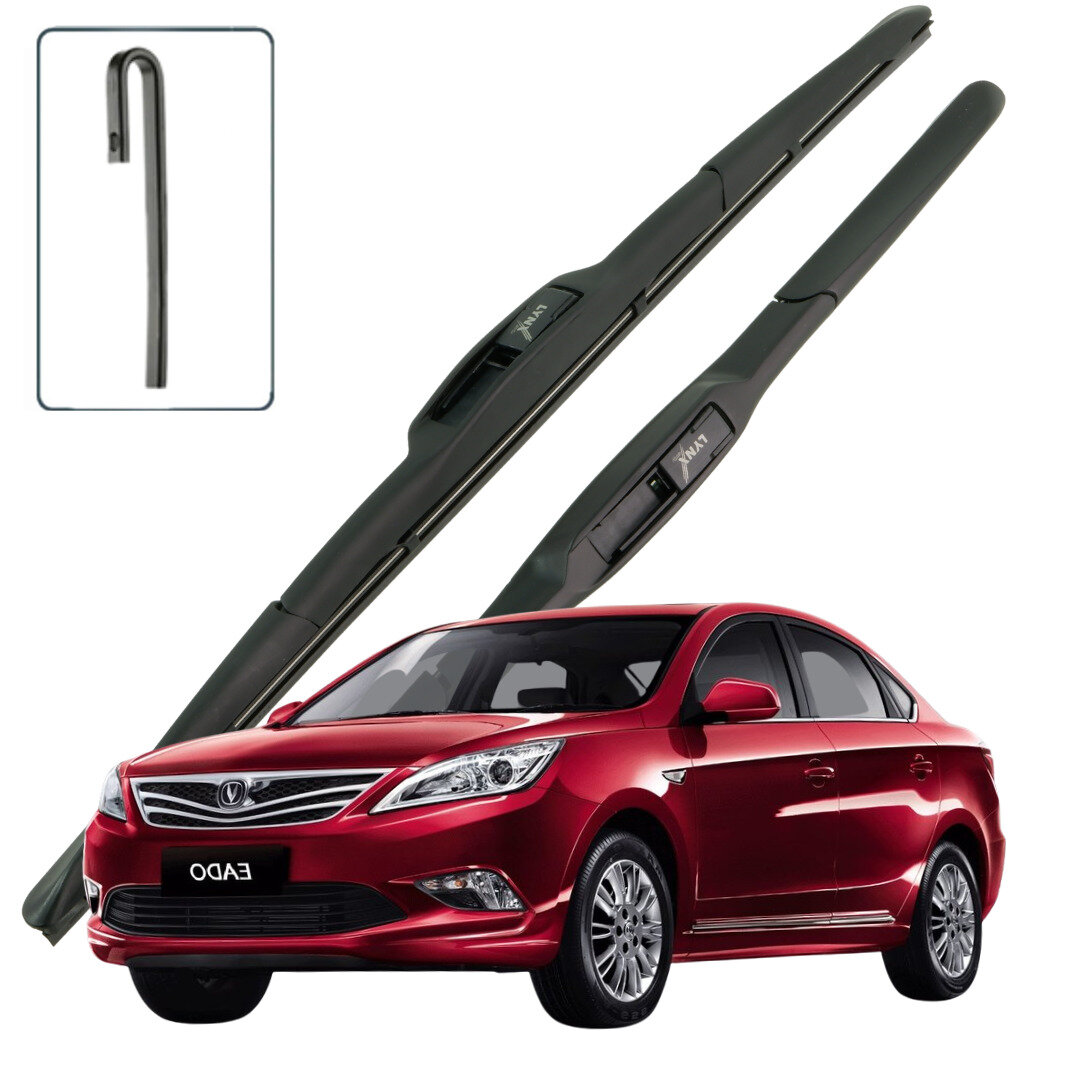 Дворники Changan Eado / Чанган Еадо 2013 / 2014 / 2015 / 2016 / 2017 Щетки стеклоочистителя гибридные ОЕМ для автомобиля LYNXauto 650мм-430мм к-т 2шт.