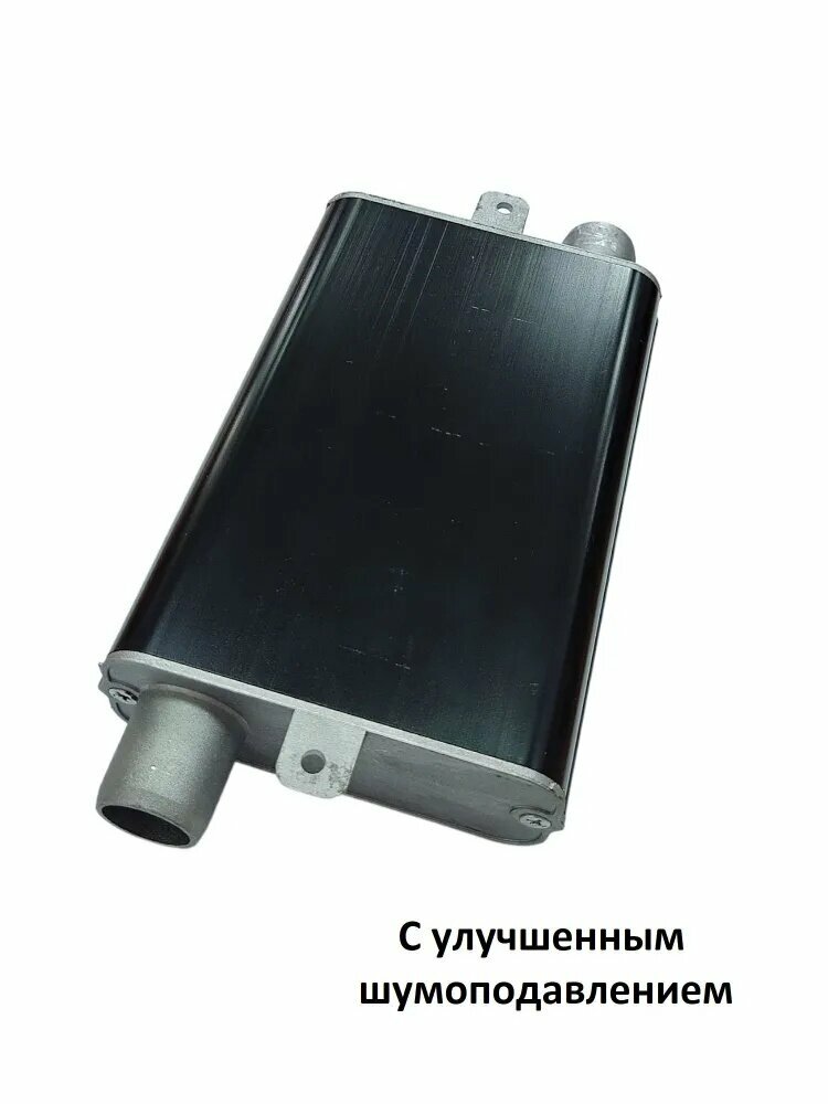 Air Climate Глушитель, длина 152 мм арт.17-2