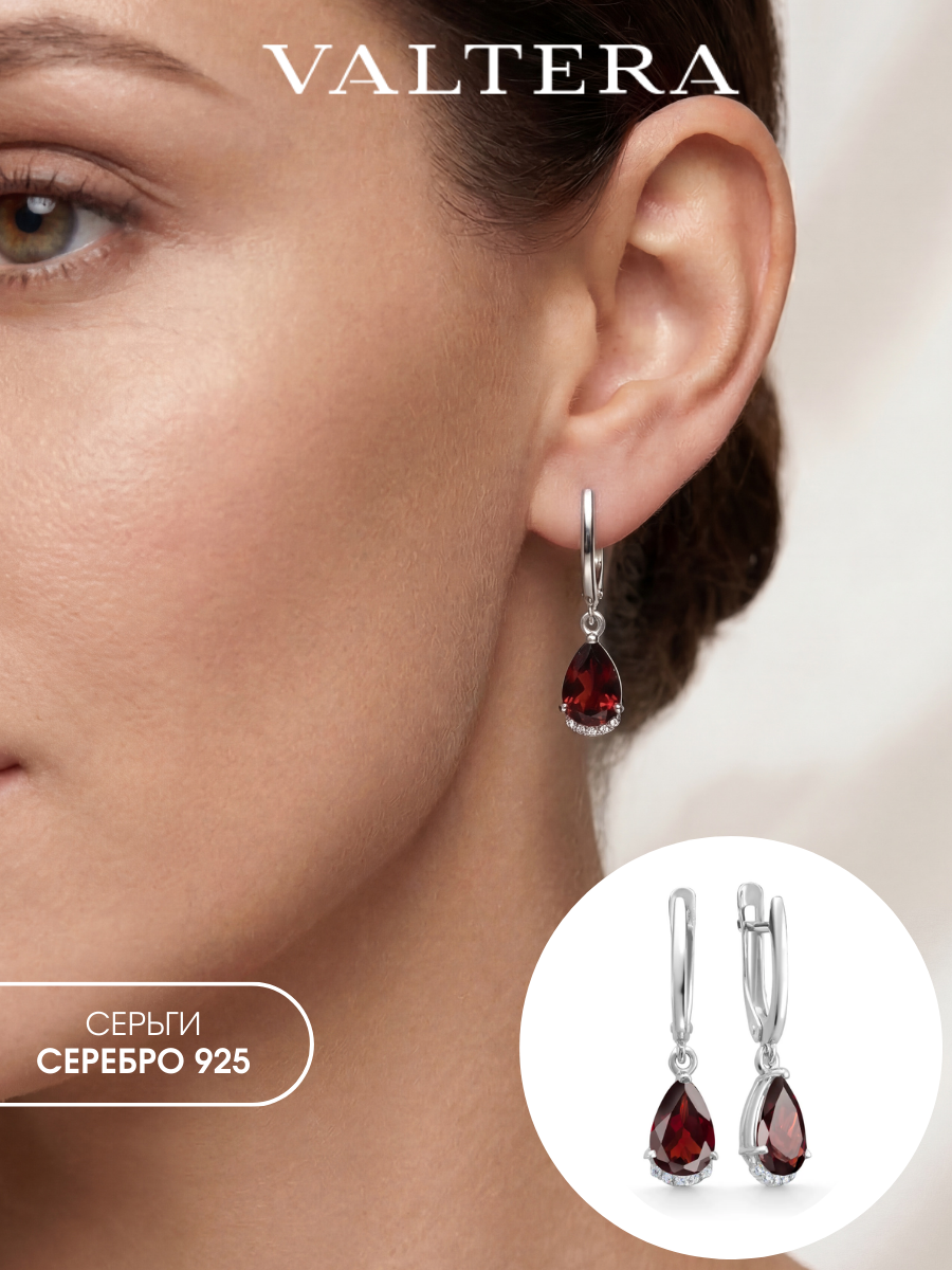 Серьги, серебро, 925 проба, родирование, фианит