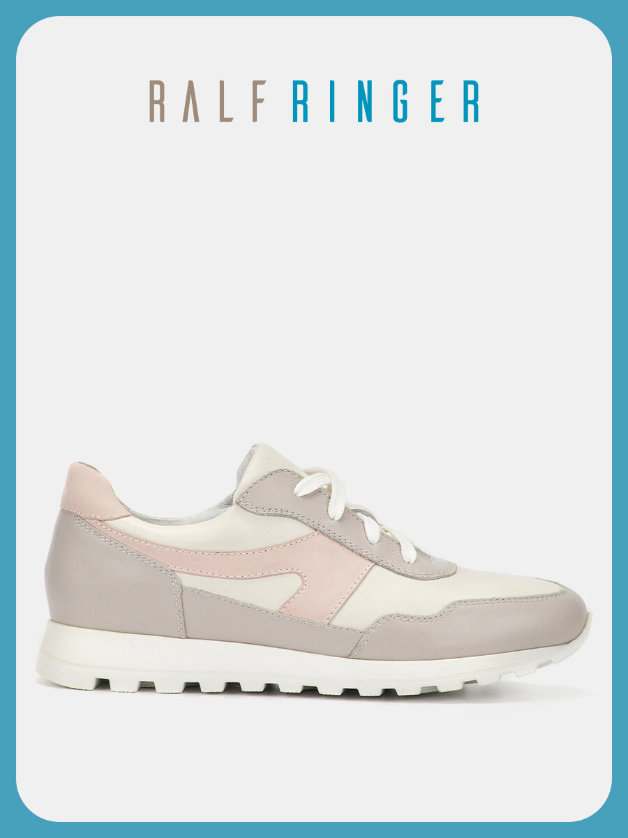 Кроссовки Кроссовки детские Ralf Ringer