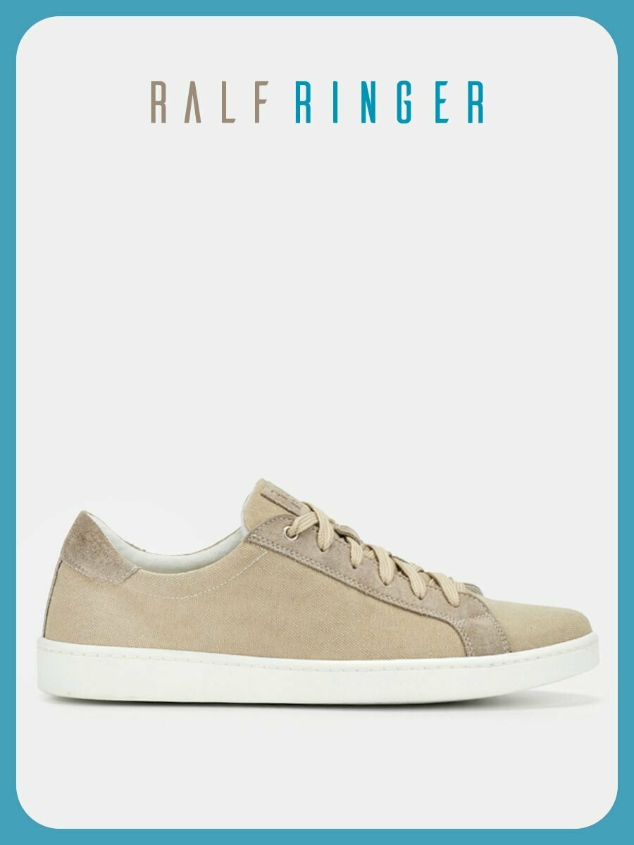 Кеды Весна-лето 2026