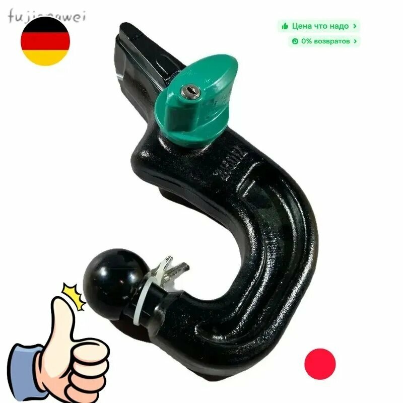 Эксклюзивный бестселлер для моделей Land Rover Discovery 3 4 и Range Rover Sport