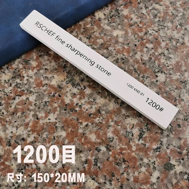 Точильный камень RSCHEF 1200# 150*20мм