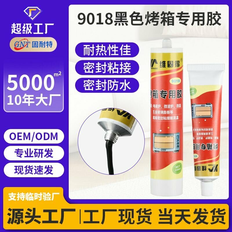 100 мл клея для панелей духовки