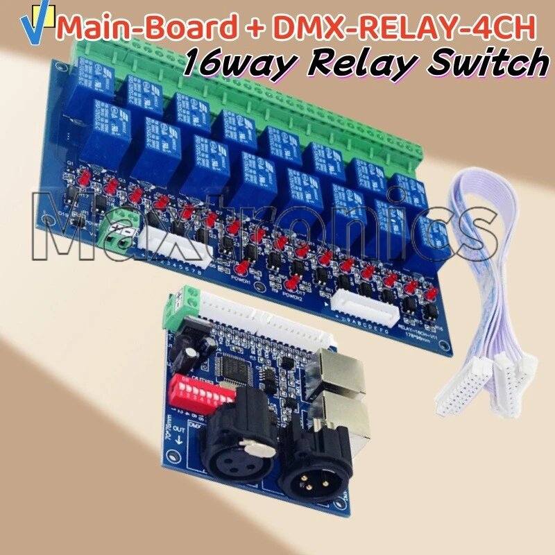 SAGE LU MEI DMX-RELAY-16CH RGB контроллер