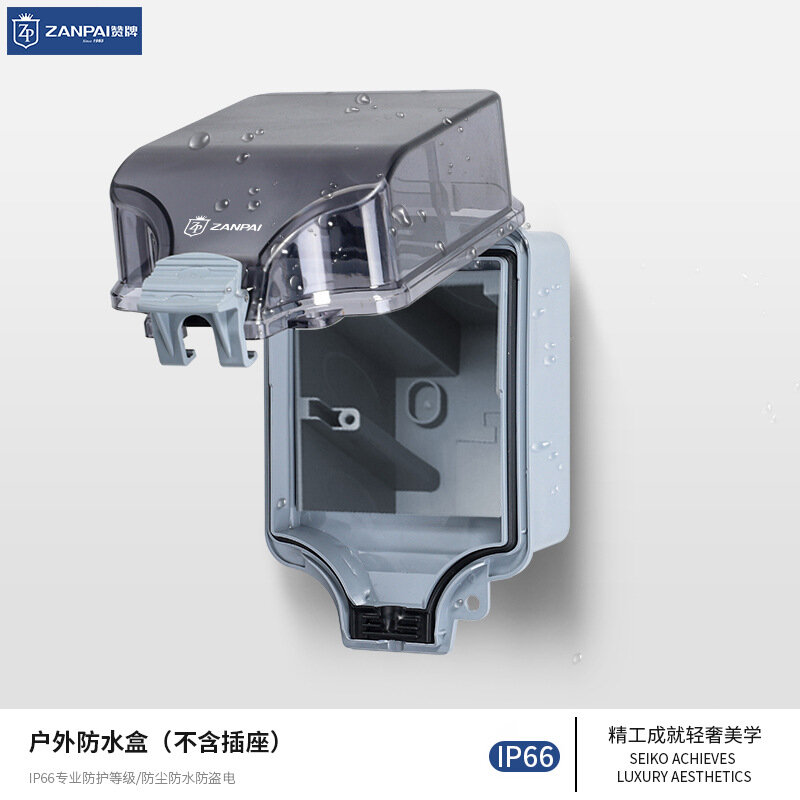 Водонепроницаемый корпус для наружной розетки Zanpai типа 86, степень защиты IP66, интегрированный брызгозащитный короб для ванной комнаты, скрытая установка с приподнятым защитным козырьком от дождя.