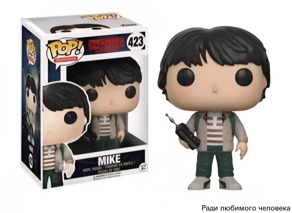 Funko Pop серия Очень странные дела /Mike 423 фигурка