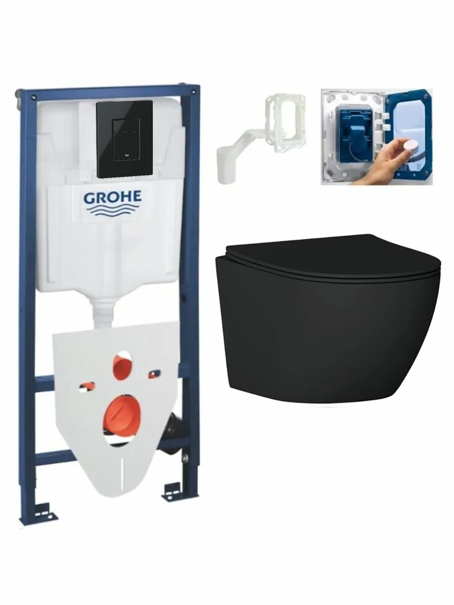 Инсталляция с унитазом комплект: унитаз подвесной Helmken 35103001B, безободковый, сиденье с микролифтом из дюропласта, инсталляция Grohe, шумоизоляция, диспенсер, кнопка смыва