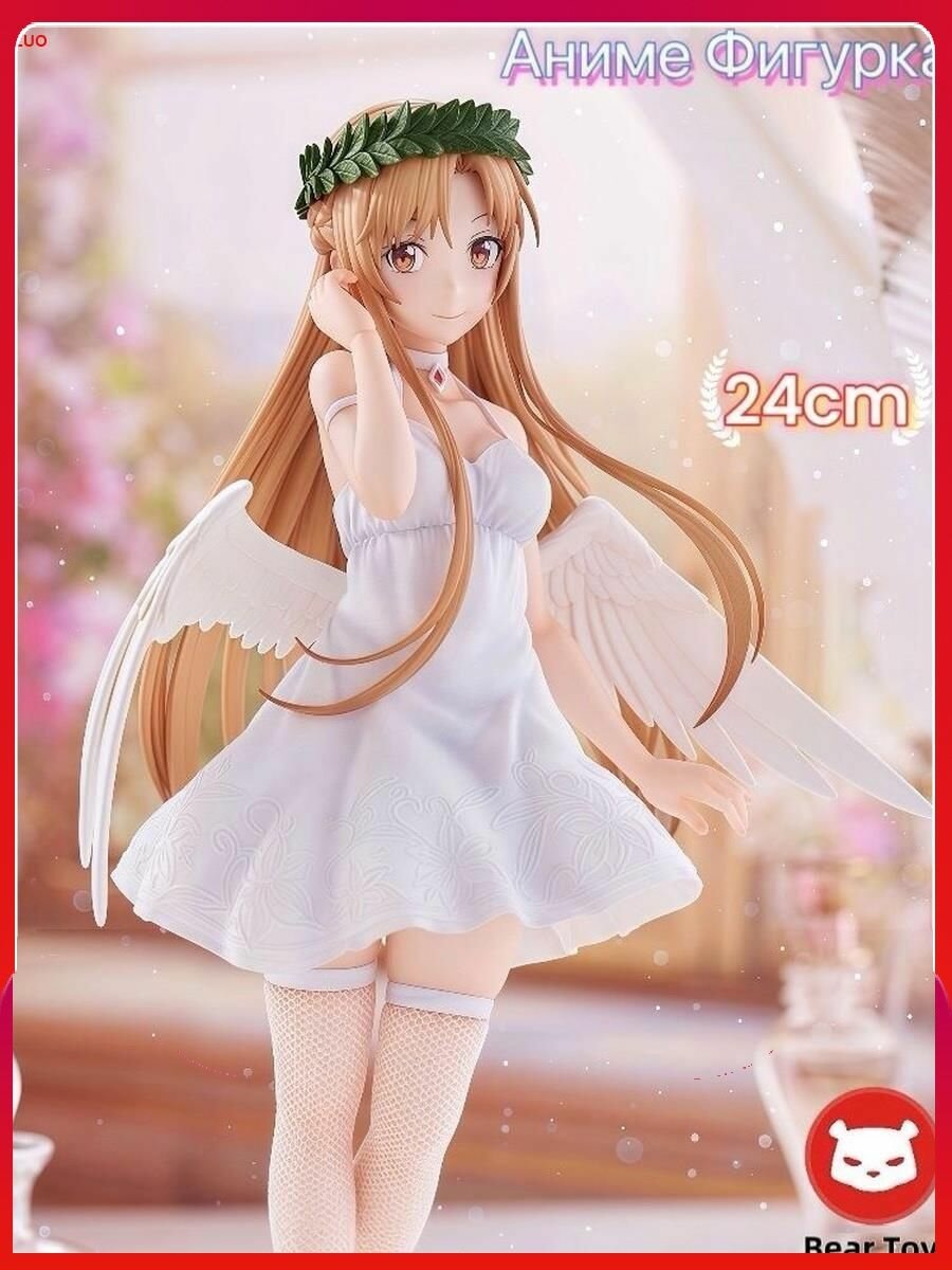 Аниме Фигурка Мастера меча онлайн Асуна 24cm / Anime Figuer Sword Art Online Asuna