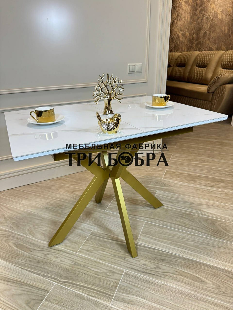 Стол обеденный раздвижной 100(130)х70, Комильфо Мини, керамогранит Белый мрамор