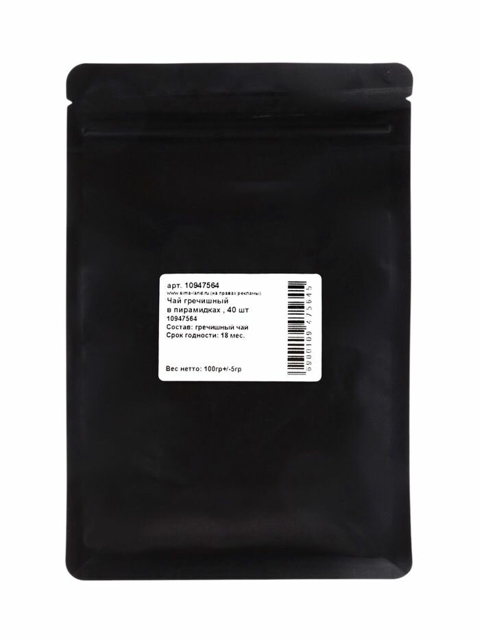 Чай гречишный в пирамидках, 40 штук, 80 г 2 г