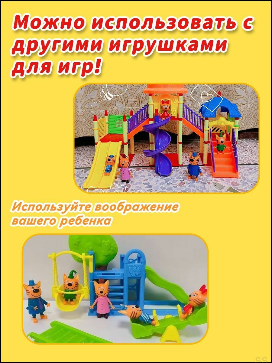 Фигурка — фото 1