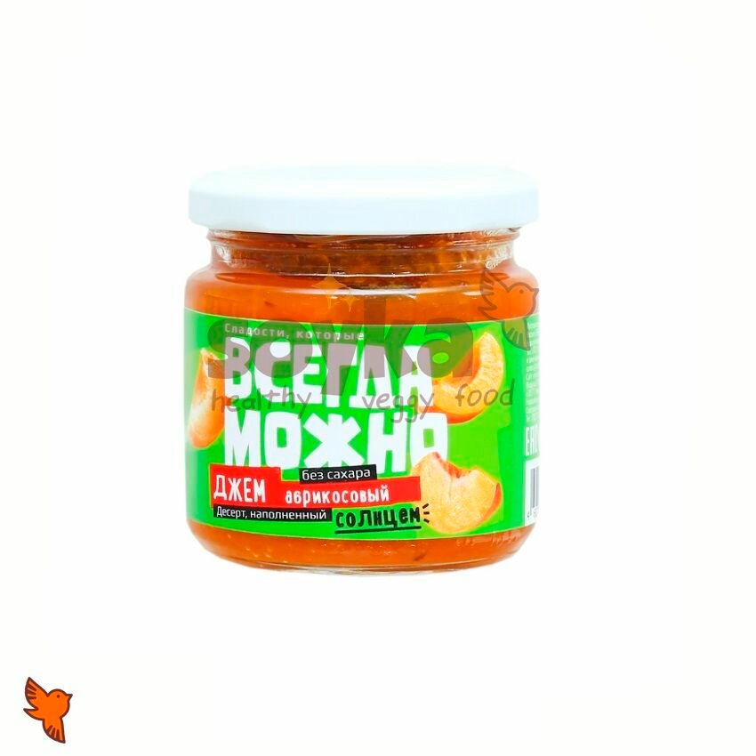 Джем абрикосовый без сахара Всегда Можно, 200г