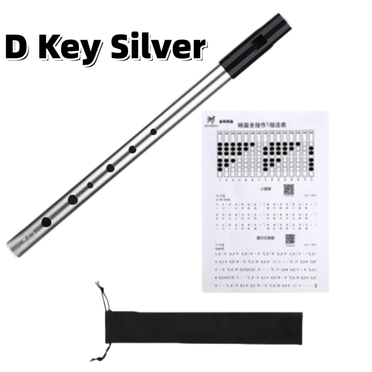 Miwayer бамбуковая флейта C/D Серебряный, D Key Silver