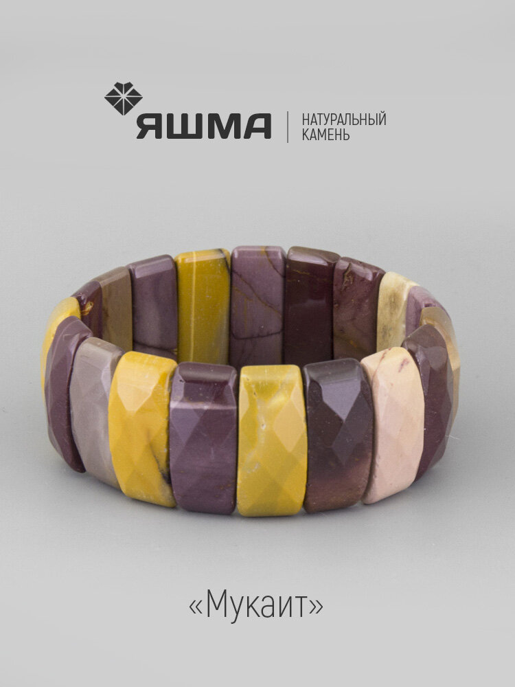 Браслет, яшма