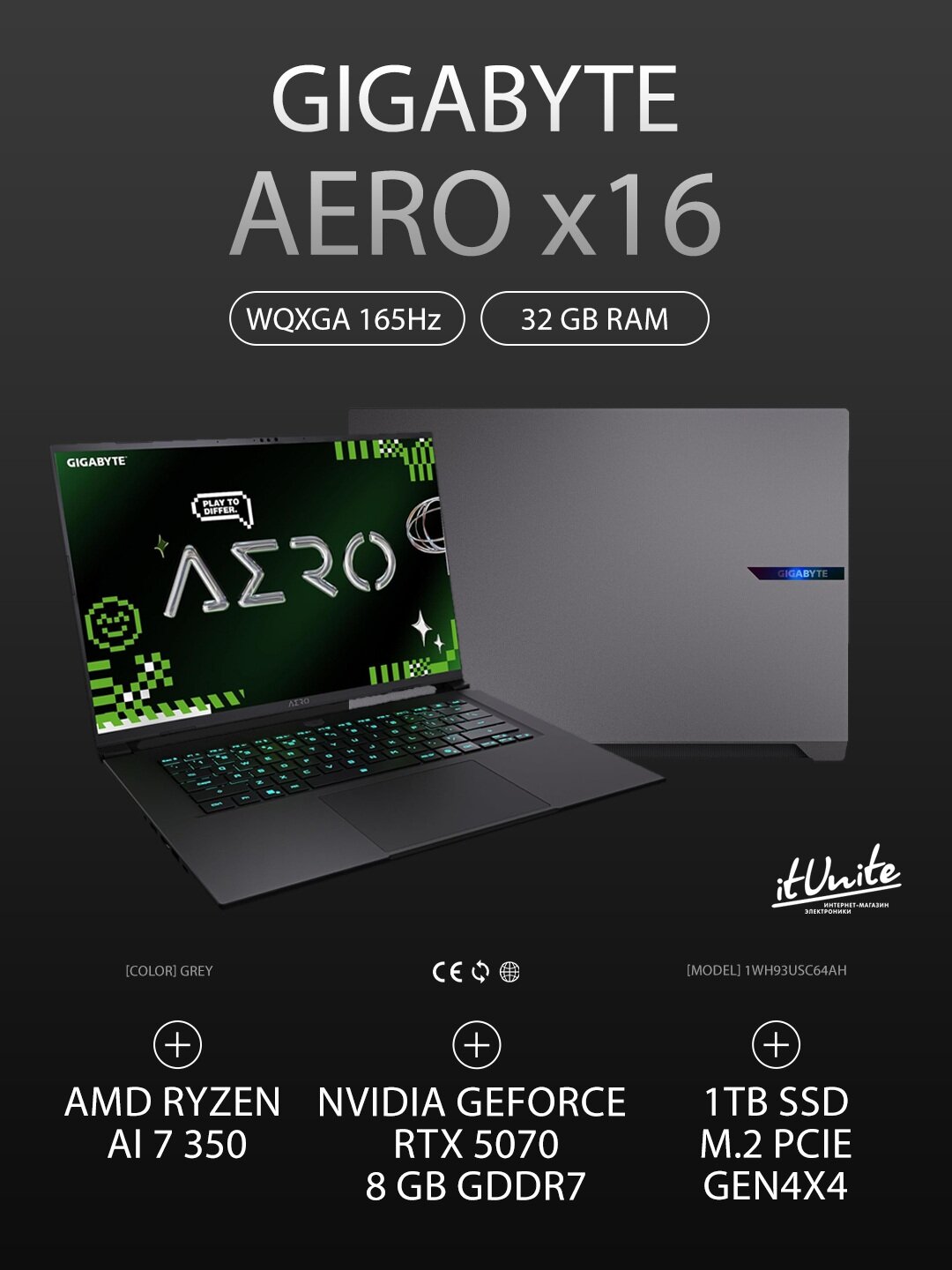 Ноутбук GIGABYTE AERO X16 1WH93USC64AH (AMD Ryzen AI 7 350 2.0GHz/16"/2560x1600/32GB/1TB SSD/RTX 5070 8GB/Win11)