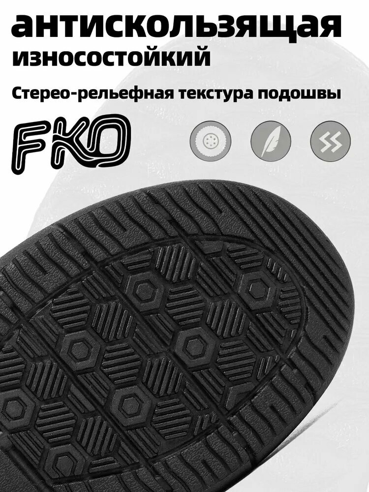 Угги FKO — фото 1