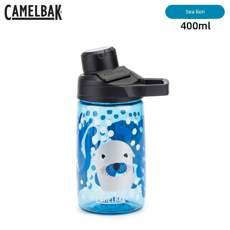 Спортивная бутылка CamelBak из тритана с рисунком морской свинки 400 мл компактная портативная чашка для фитнеса и