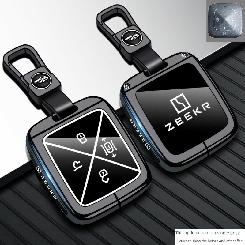 Чехол для ключа Zeekr 7X, Пианино черный с кожаной застежкой, Надежная защита ключей