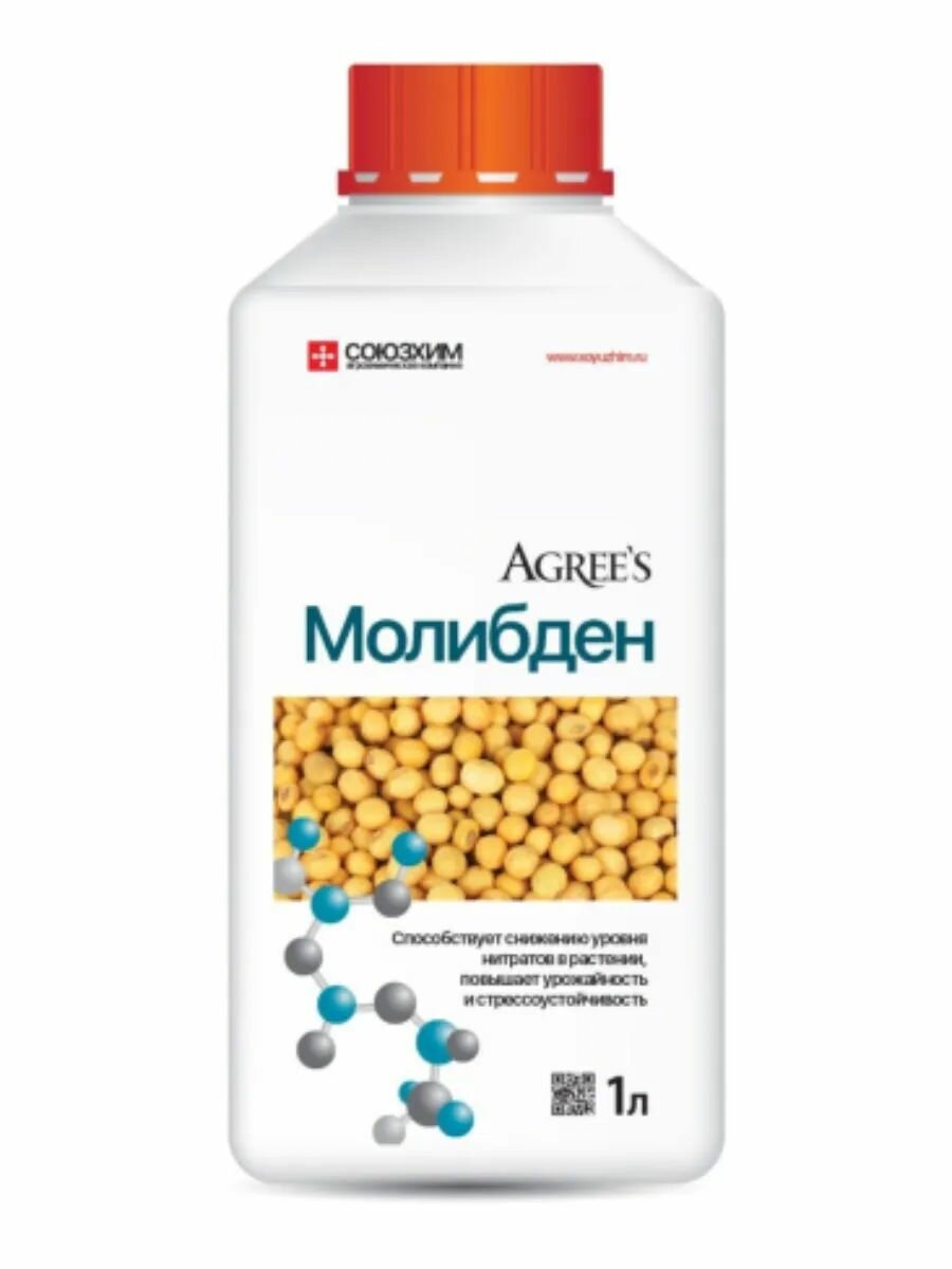 Удобрение хелатное Молибден для снижения нитратов в растений Agree's (Агрис), 1 л