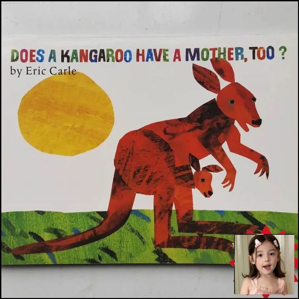 Книга "Does A Kangaroo Have A Mother Too?" Eric Carle на английском языке