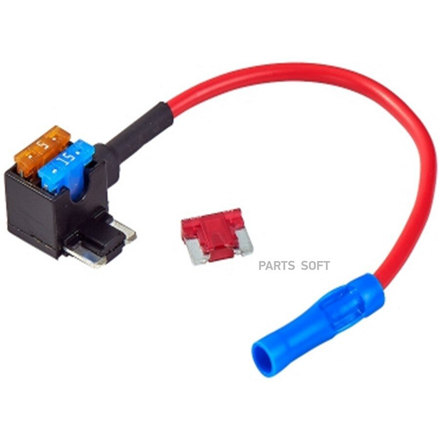 Ответвитель предохранителей Micro W269-1 (FH605) "Nord YADA" NORD YADA 907500 | цена за 1 шт
