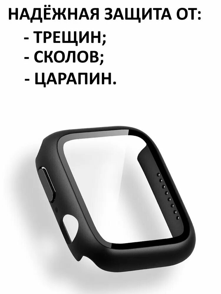 Чехол для смарт-часов — фото 1