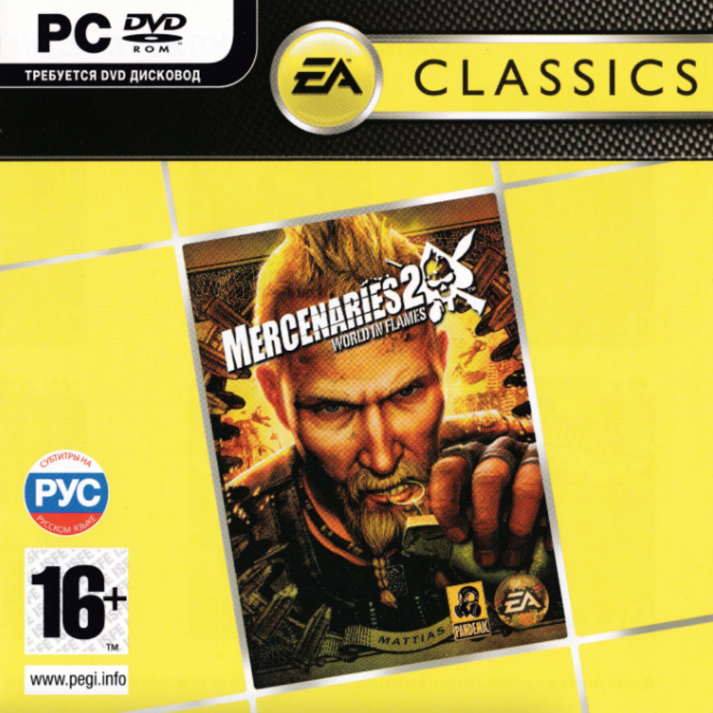 Игра для компьютера: Mercenaries 2: World in Flames (EA Classic) (Jewel диск) Лицензионный диск