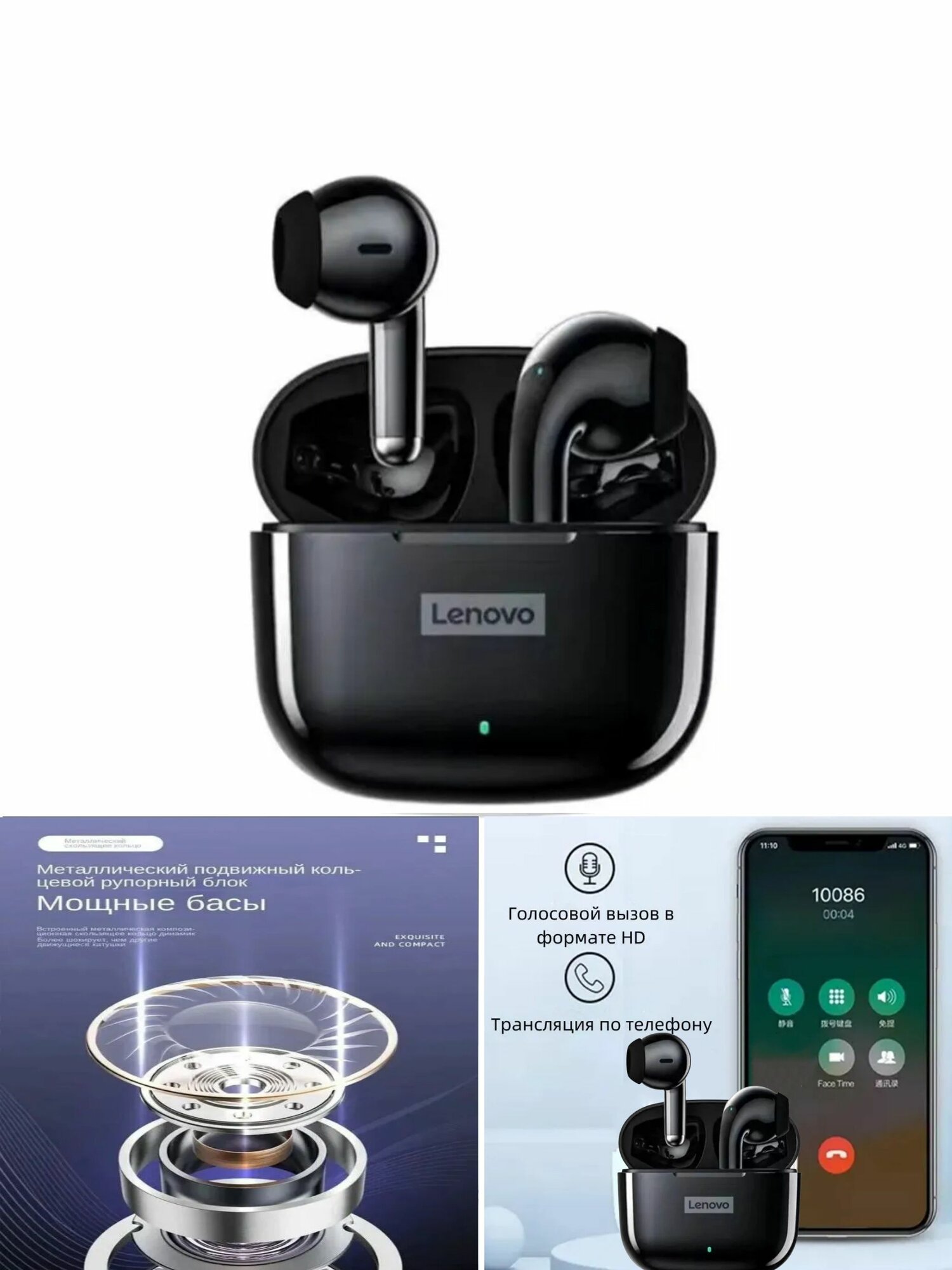 Lenovo Наушники беспроводные с микрофоном Беспроводные наушники TWS Lenovo thinkplus LivePods LP40pro, Bluetooth 5.1, Время работы батареи 5 часов, Bluetooth, USB Type-C, черный