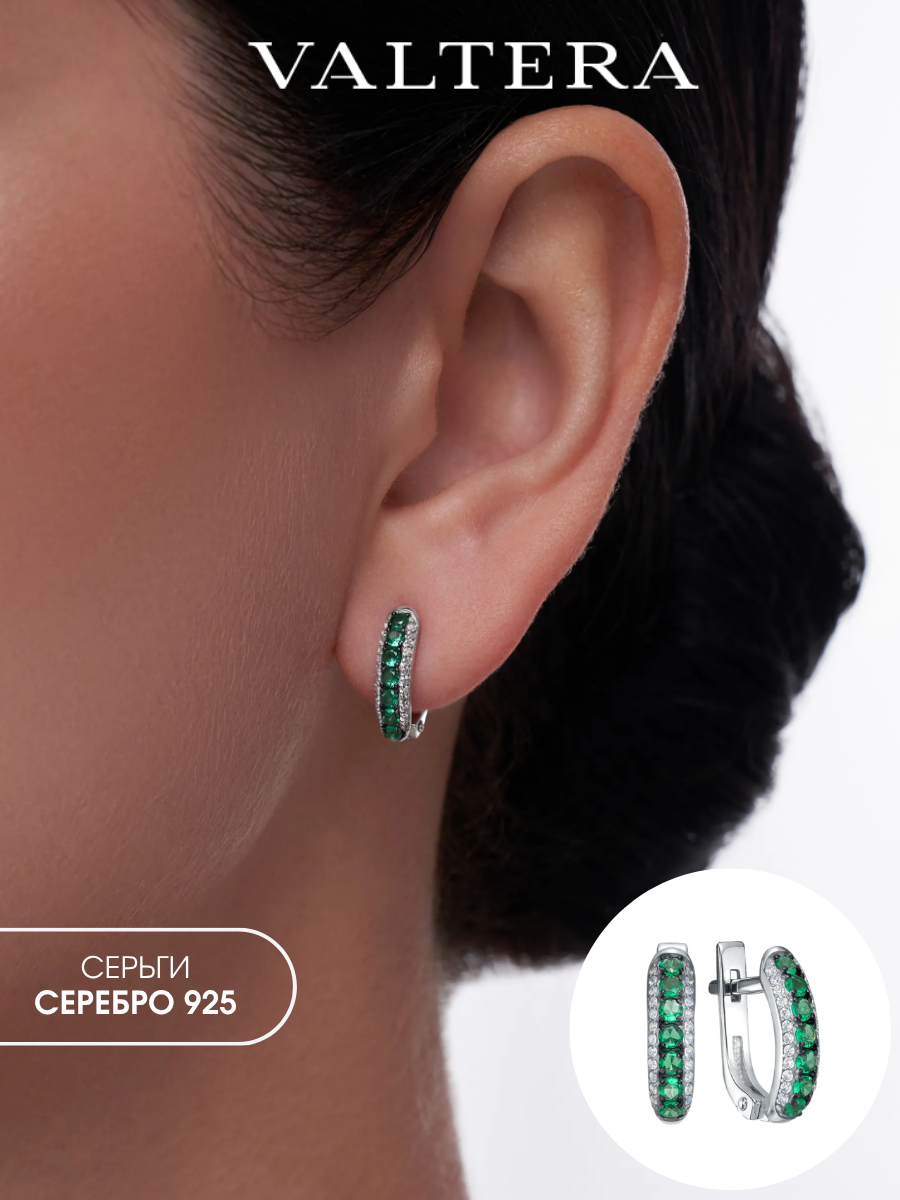 Серьги, серебро, 925 проба, родирование, фианит