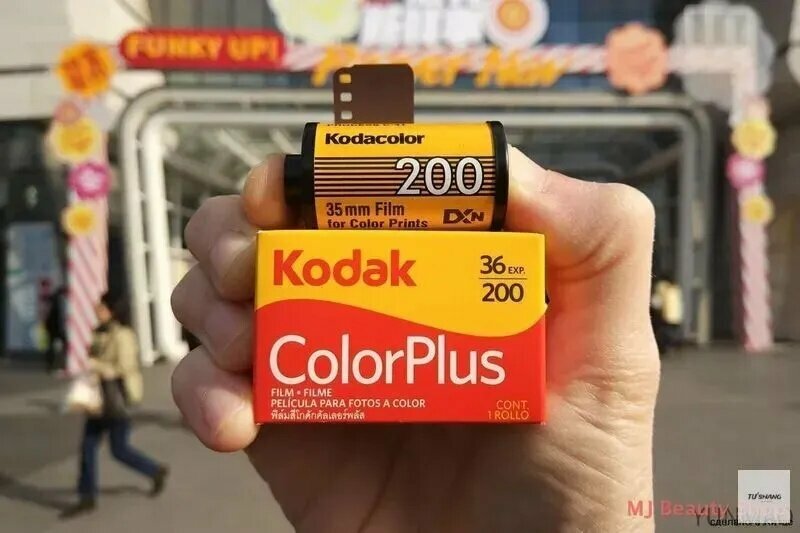 Фотопленка