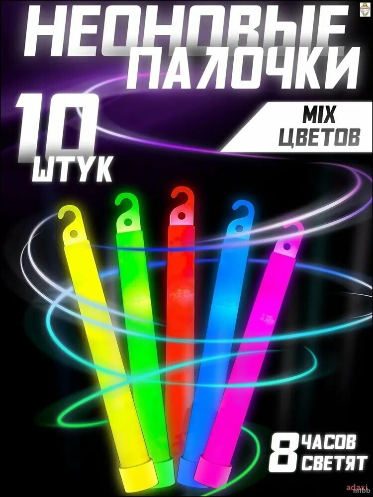 Кемпинговый фонарь