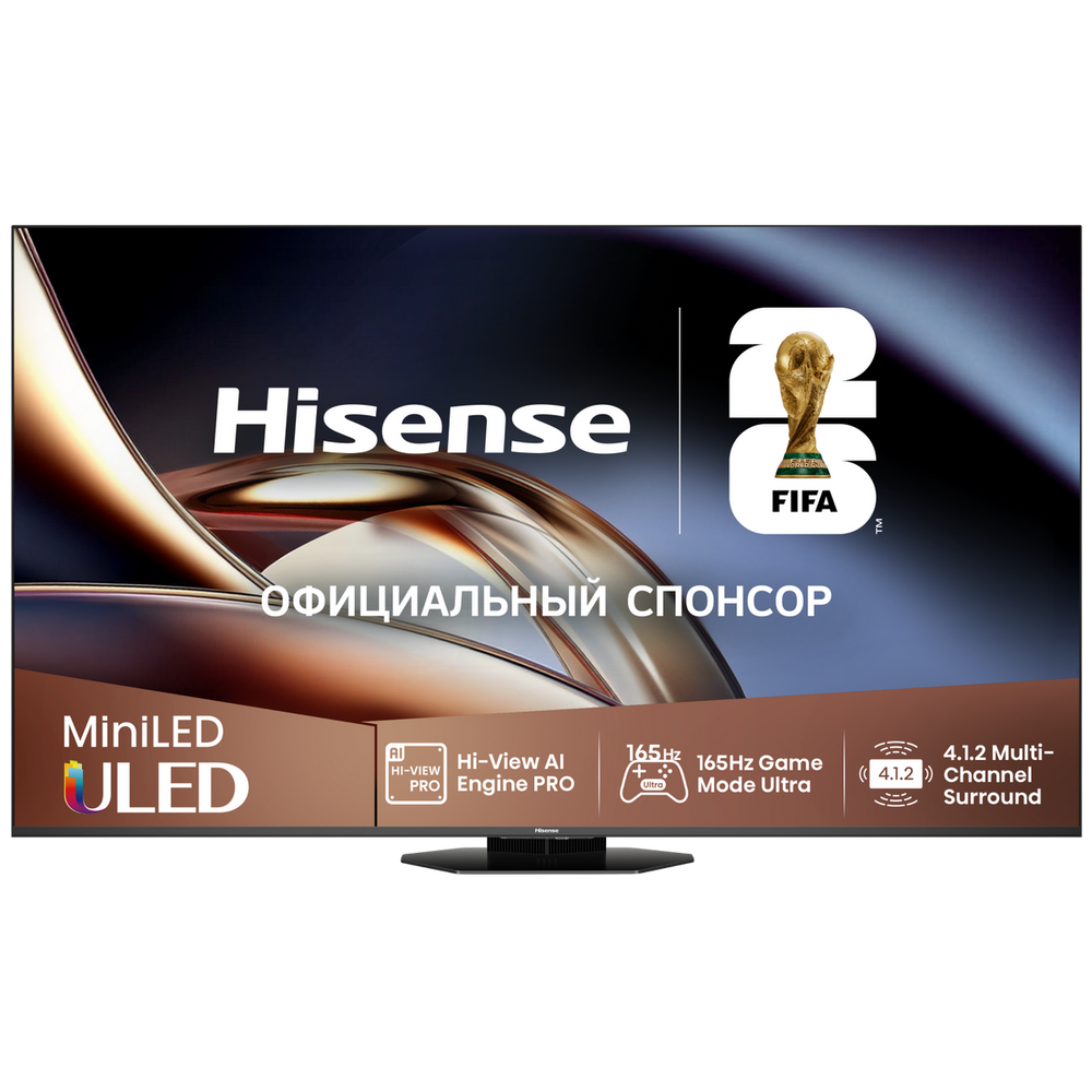 55" Телевизор MINI-LED PRO HISENSE 55U8Q