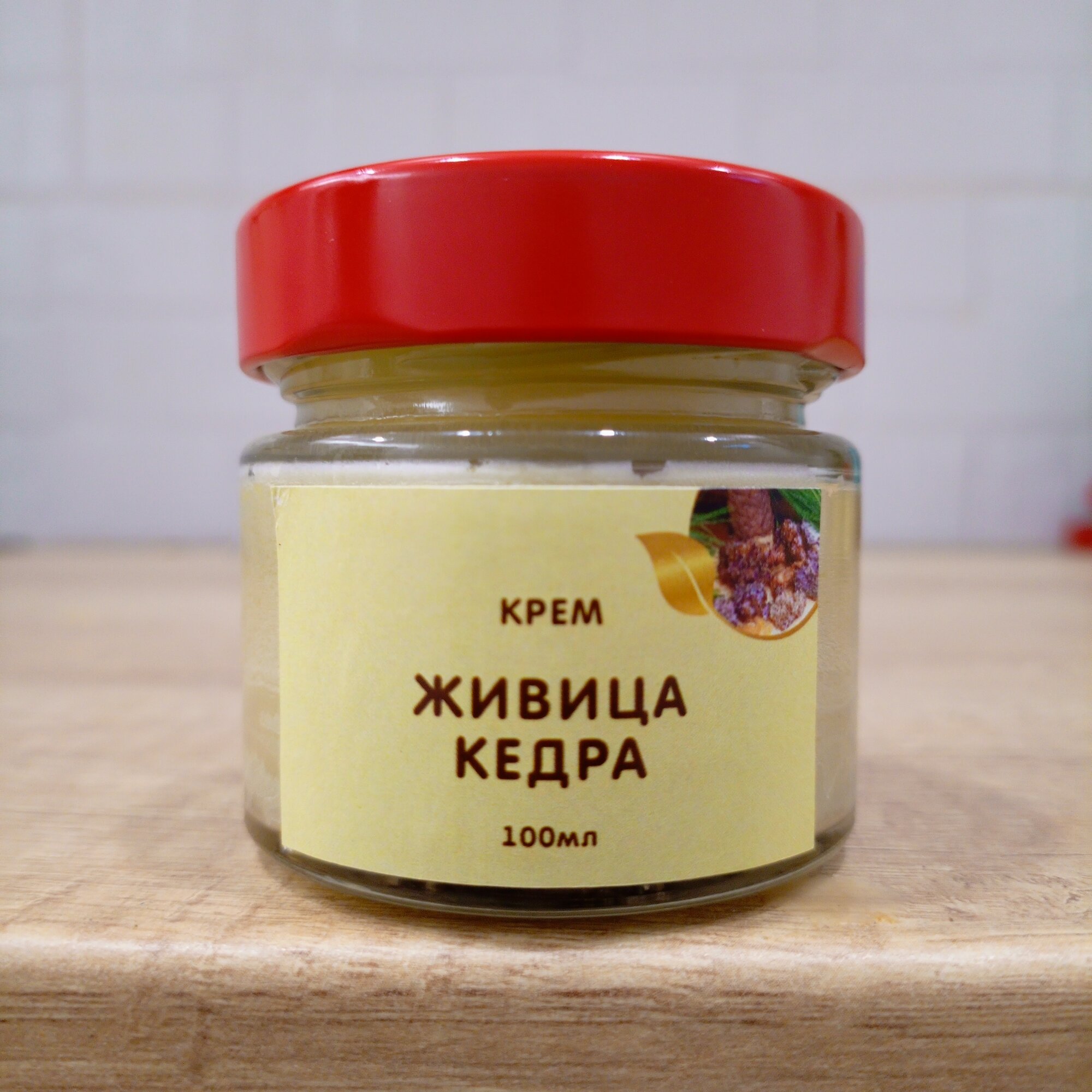 Крем-мазь с кедровой живицей, 80 г