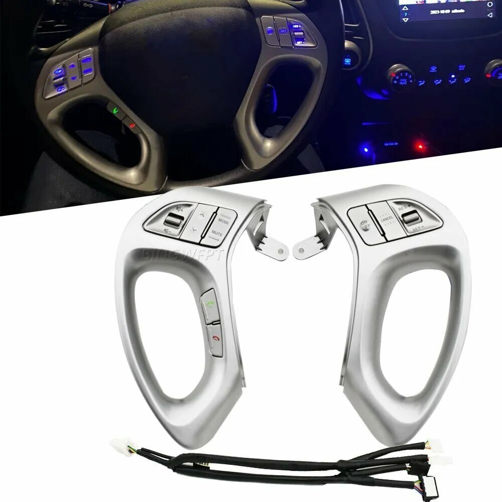 Вставка мультируля арт. 96700-2S100 96700-2S400 967002S926SAS 967002S400SAS