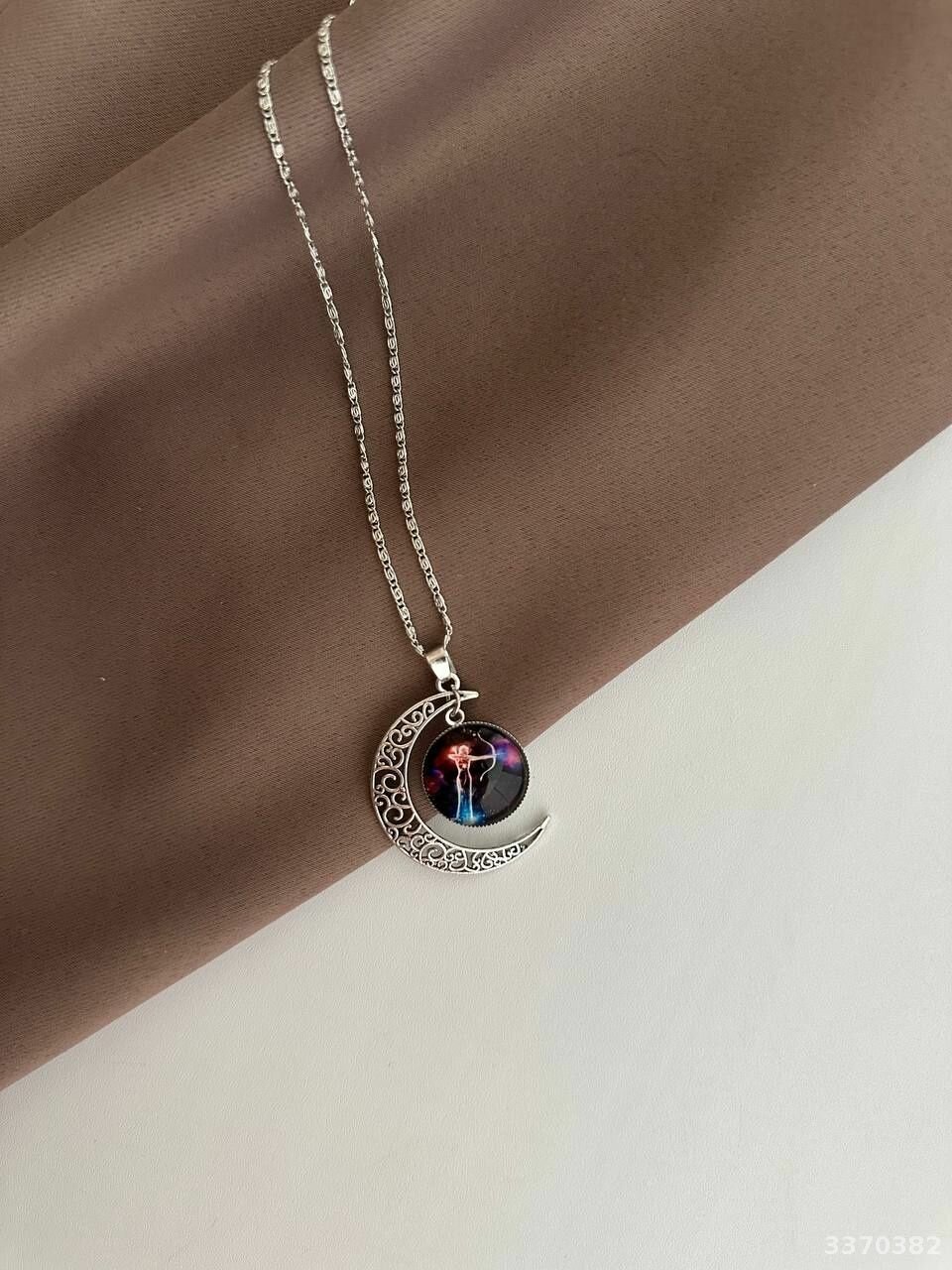 Подвеска с цепочкой на шею знак зодиака Стрелец