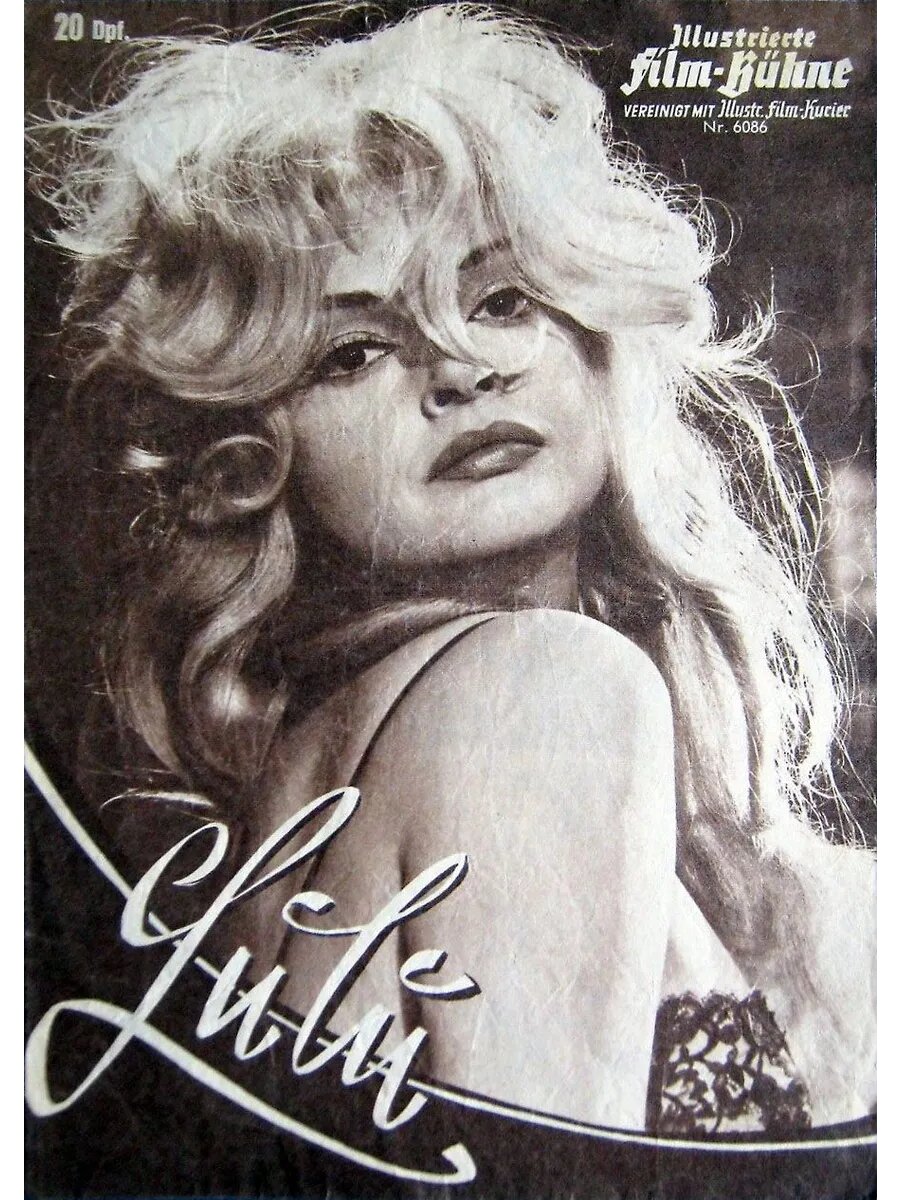 Лулу (1962) (DVD-R)