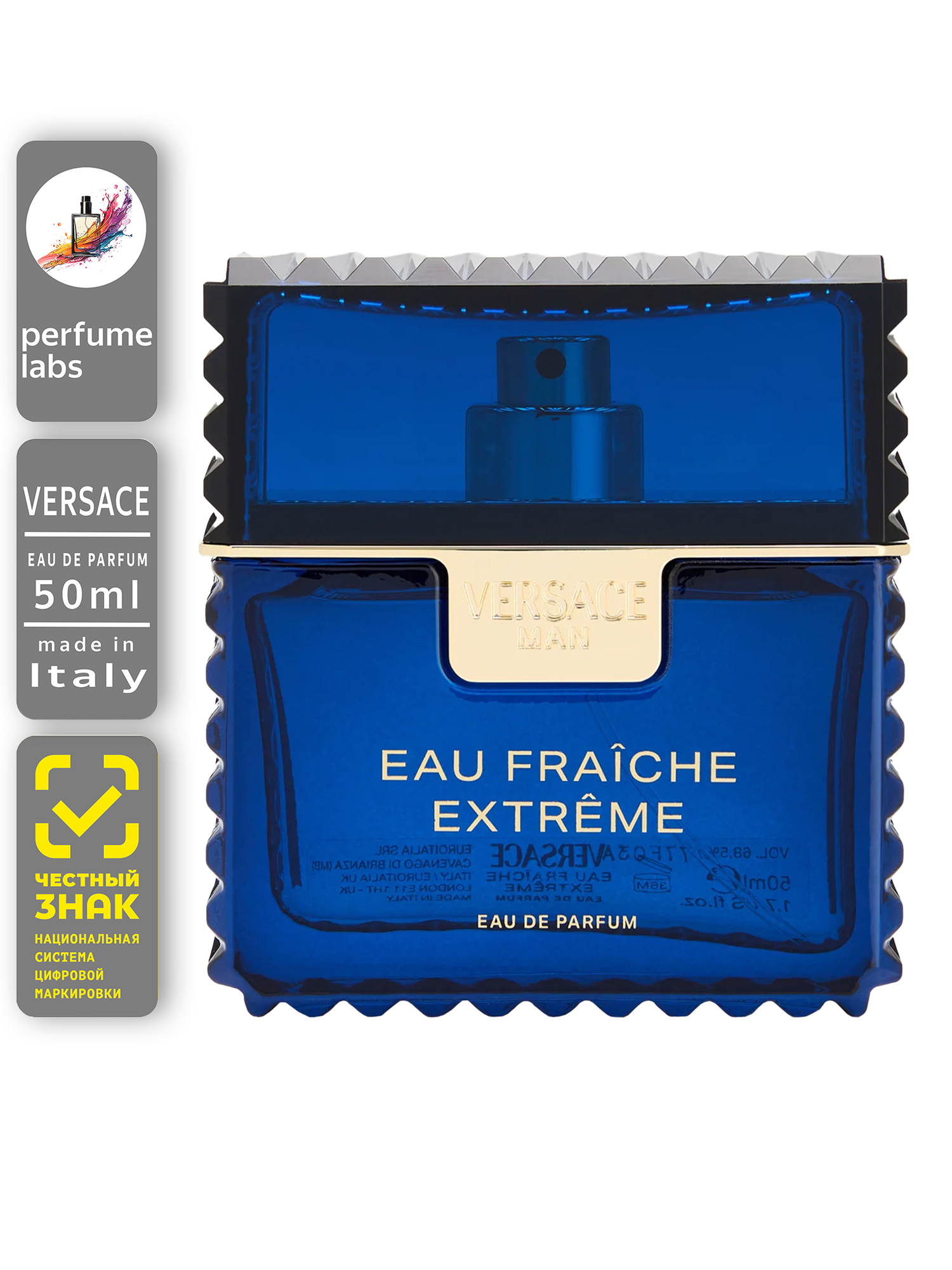 Versace парфюмерная вода Man Eau Fraiche Extreme pour Homme edp 50ml