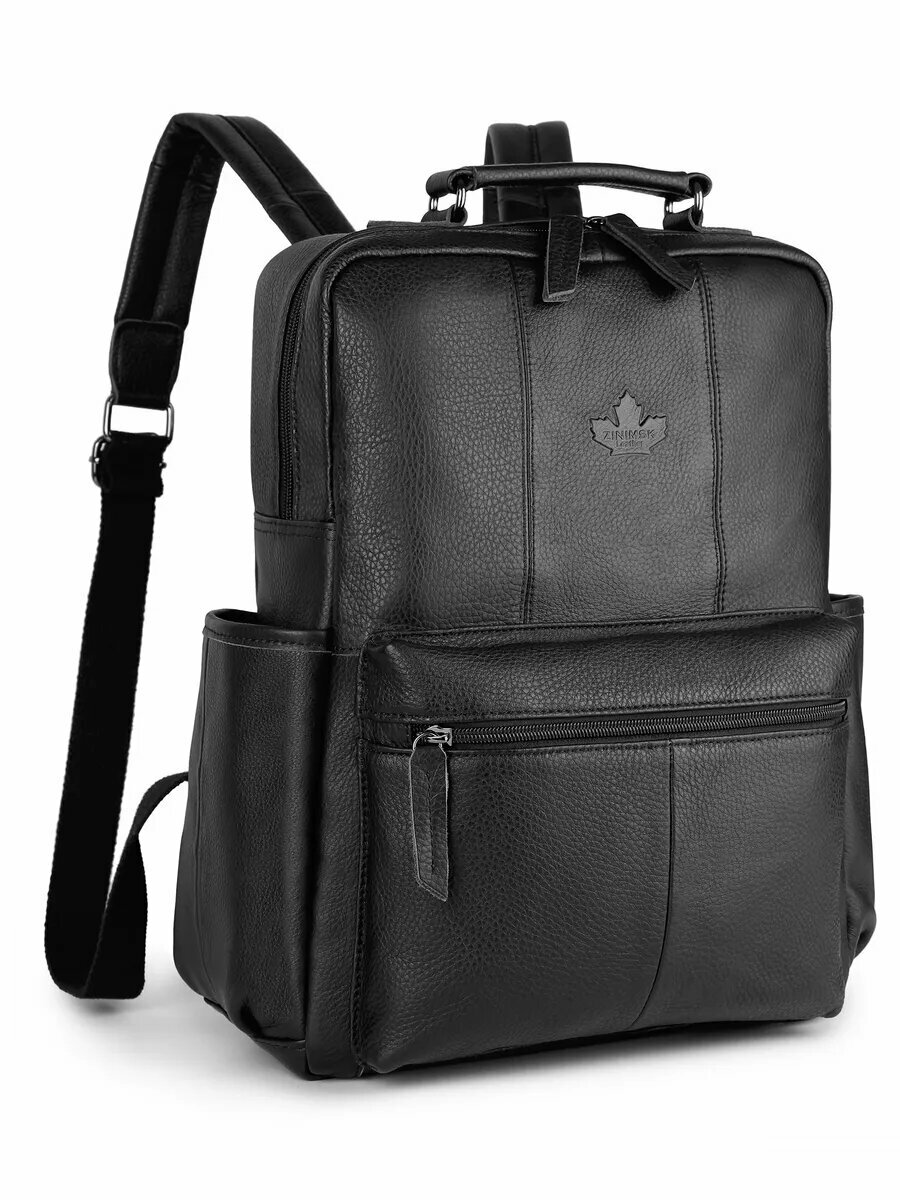 Рюкзак городской натуральная кожа