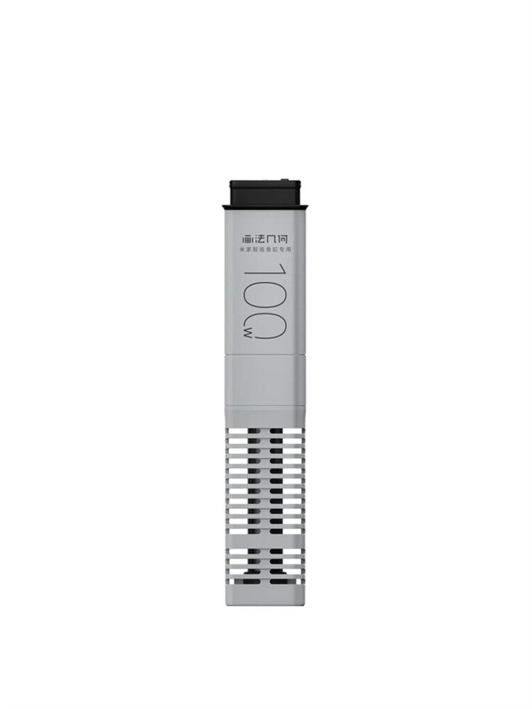 Xiaomi Нагреватель стержень Xiaomi Geometry Heating Rod 100W MYG100G2 для умного аквариума Xiaomi Mijia Smart Fish Tank MYG100