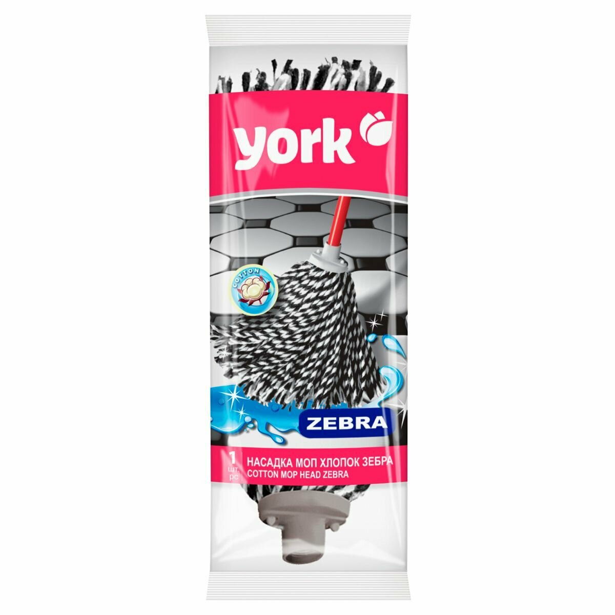 4 шт. Насадка York "Зебра" для уборки хлопковая, длина нитей 25см