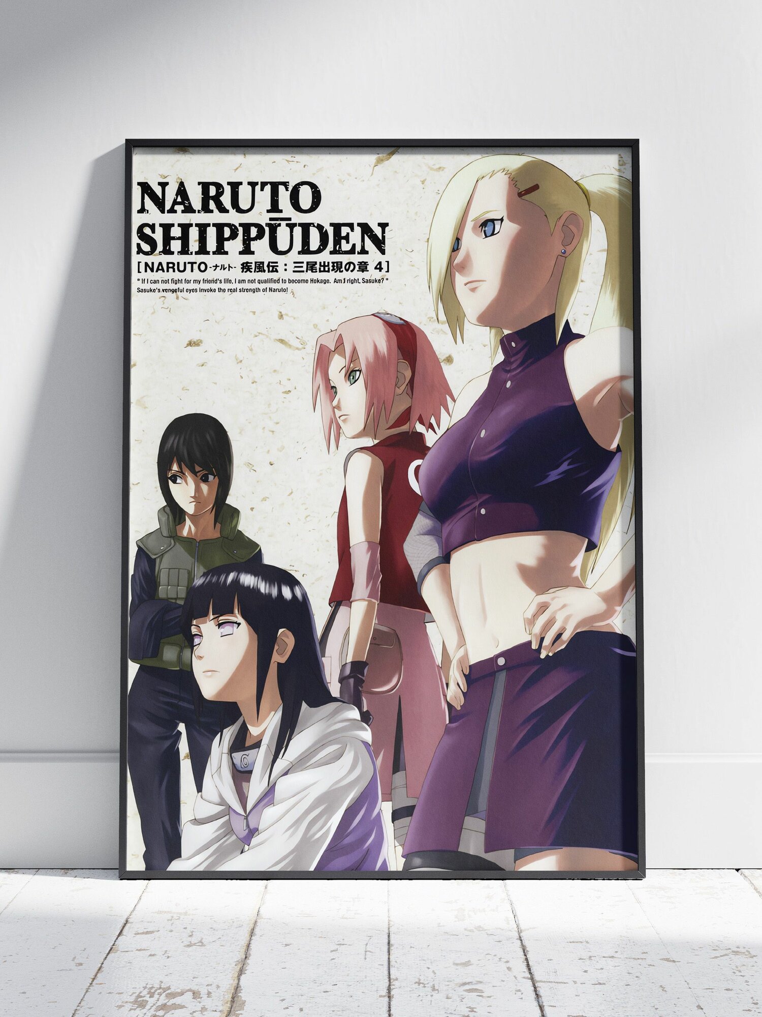 Плакат на стену для интерьера Наруто Ураганные Хроники (Naruto 43) - Постер по аниме и японской анимации формата A4 (21x30 см)