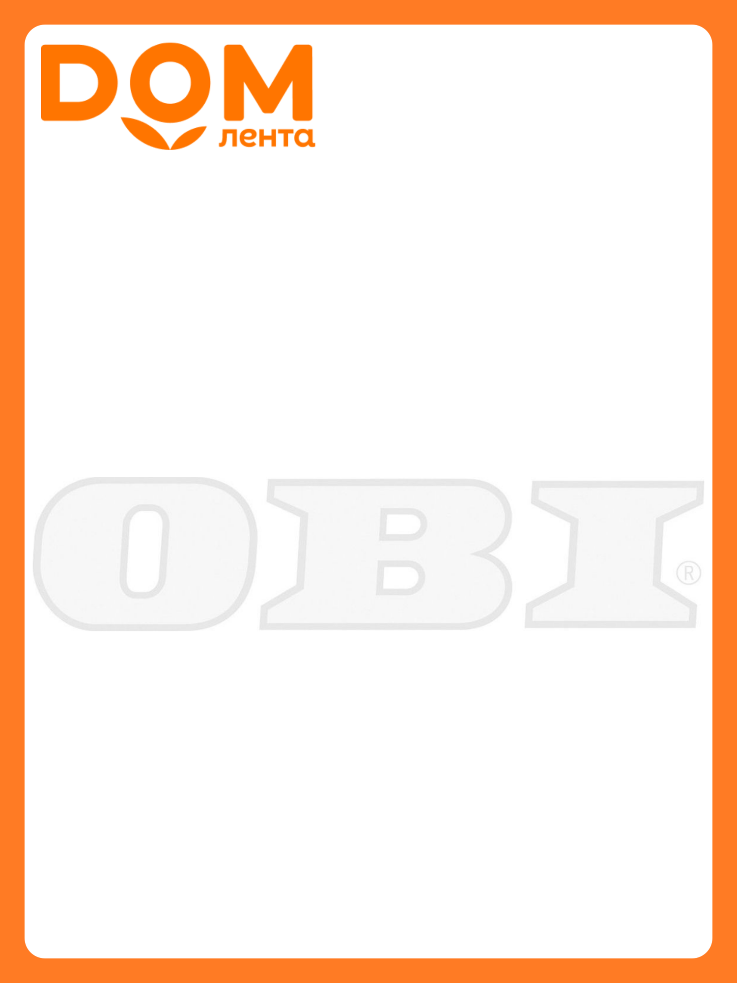 Шлифовальный круг TIGARBO 230 мм 1 шт