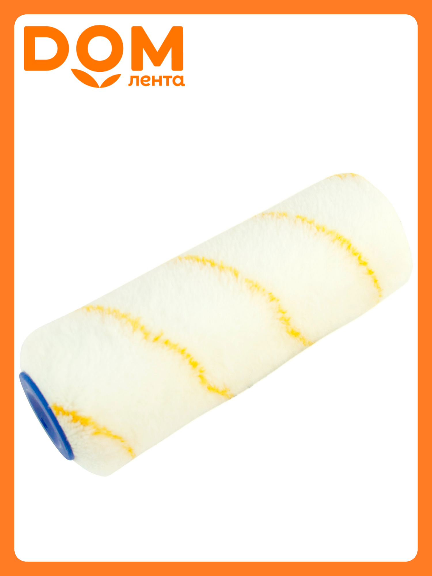 Валик малярный TOOLBERG полиакрил 11/40/180мм, под ручку 8мм