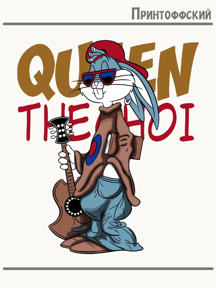 Термонаклейка для одежды и аксессуаров DTF-печать модный бакс банни queen