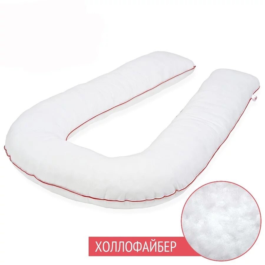 Подушка для беременных с холлофайбером Farla Premium U150 Farla Care-U150-X