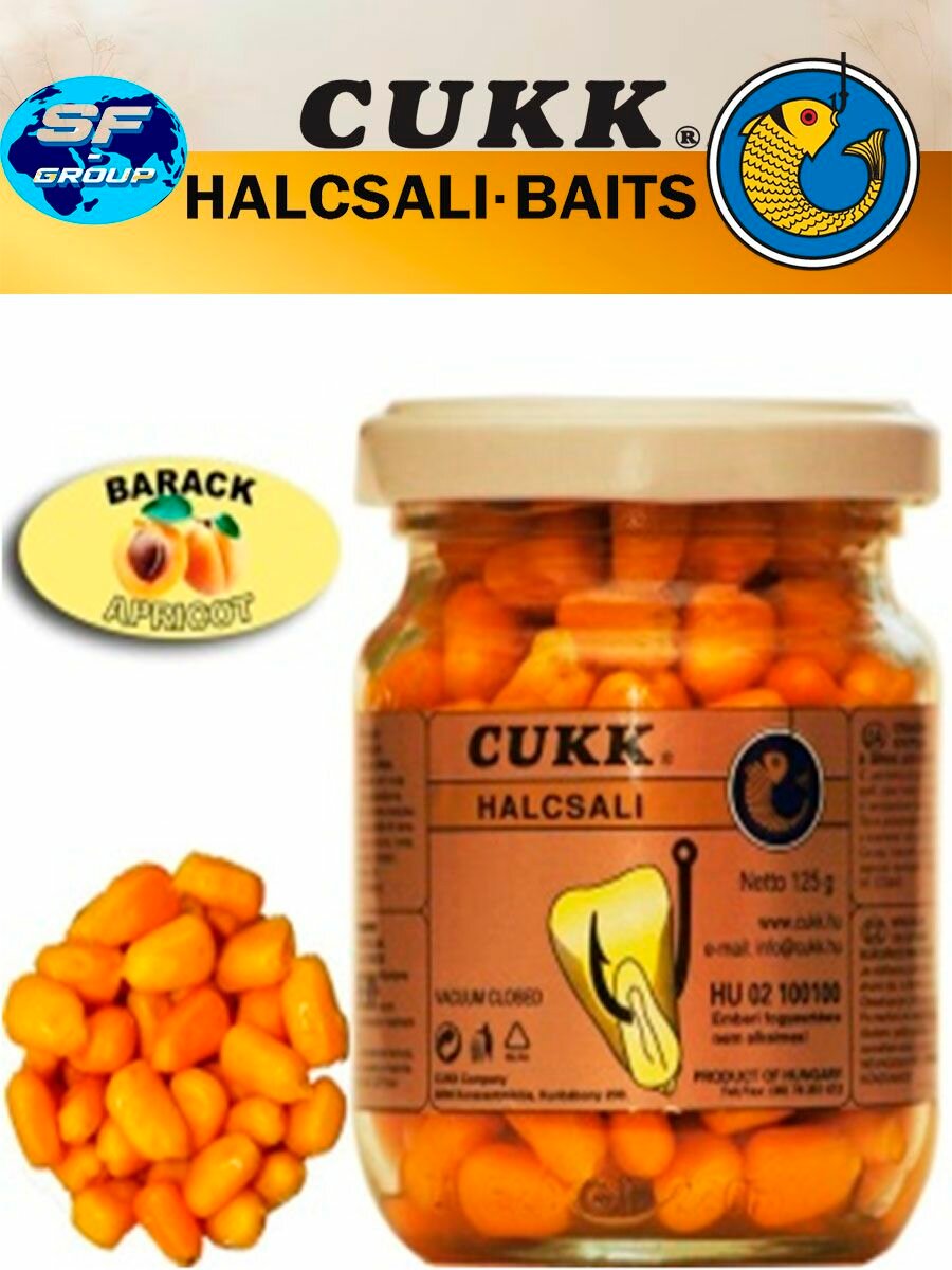 Насадочная Cukk Кукуруза в банке "Персик"